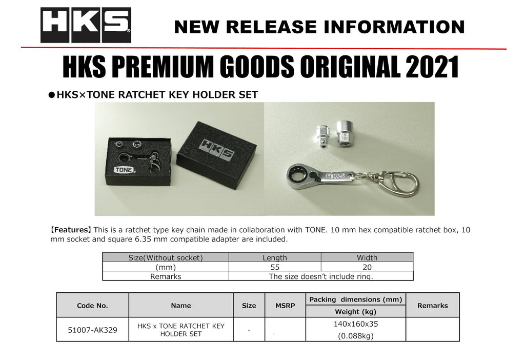 HKS X Tone Rachet Key Holder Set – Evo Shop
